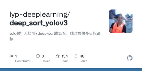 GitHub lyp deeplearning deep sort yolov yolo做行人检测 deep sort做匹配端对端做多目标跟踪