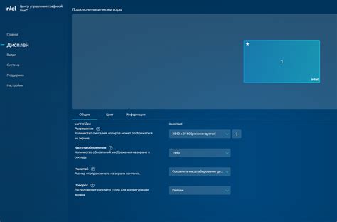 Intel Uhd Graphic 770 10 Bit Color Not Available Intel Community