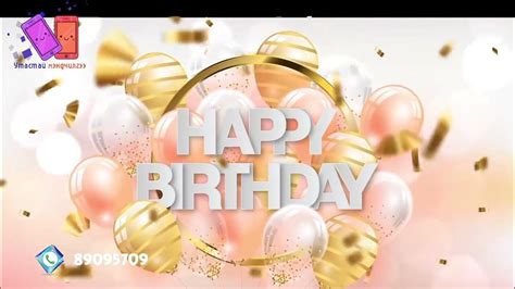 Хайрт эгч Энхтүяадаа дүү нараас нь илгээсэн мэндчилгээ 2023 03 03 Youtube