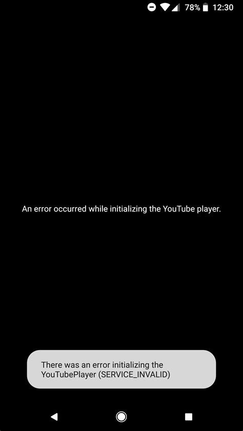 [bug] annerror occurred while initializing the youtube player redditsync