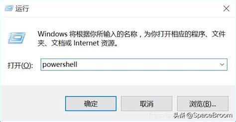 powershell 查看当前编码方式 十九，powershell基础入门及常见用法（一） csdn博客