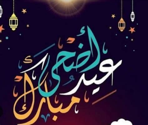 Rajaa Atlab Posted On Linkedin