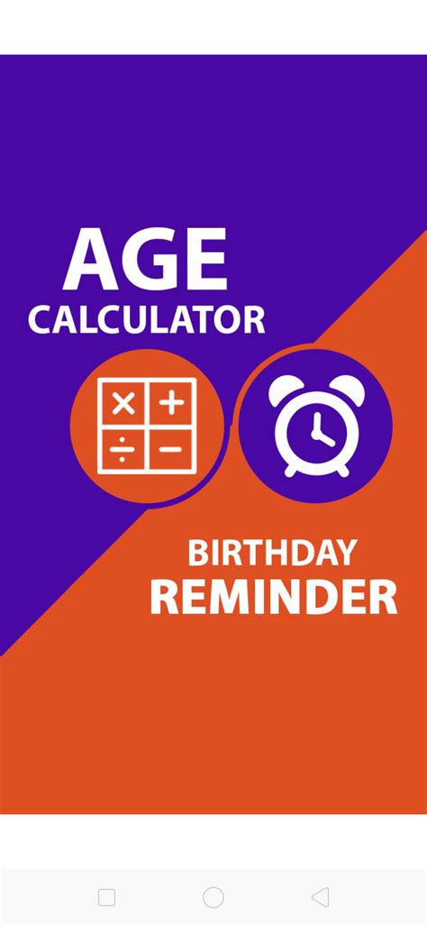 Age Calculator Android App Template By Anilpatel Codester