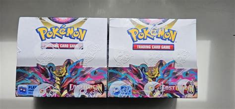 Purchased 2 Seperate Boxes Of Lo And Wondering If One Is Fake R