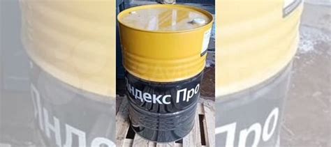 Моторное масло Лукойл Генезис 5W40 купить в Санкт-Петербурге | Авито