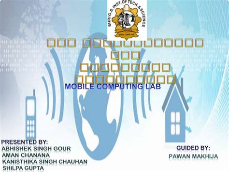 Call Flow In Gsm Docx