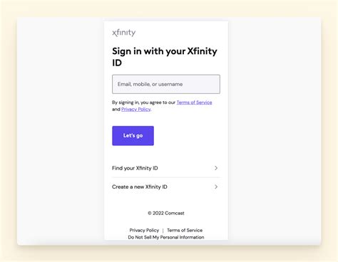 Xfinity Inbox