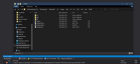 Compile Tesseract · Issue 43 · Softwarenetworksw · Github