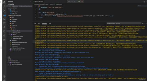 Visual Studio Code vs code 安装c net环境 solution vscode solution CSDN博客