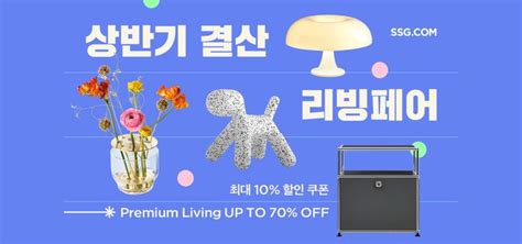 Promotion에 있는 L Ar님의 핀 2024 배너 웹디자인 안내책자