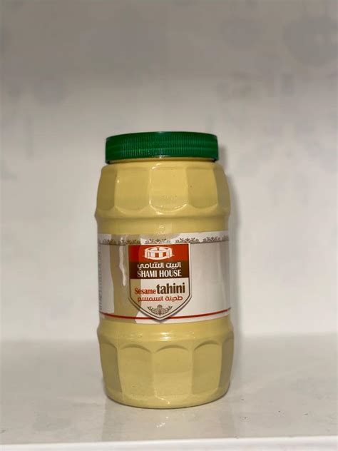 Tahini Samsam 700g Shami House 435 Alhmawi Orient Ab