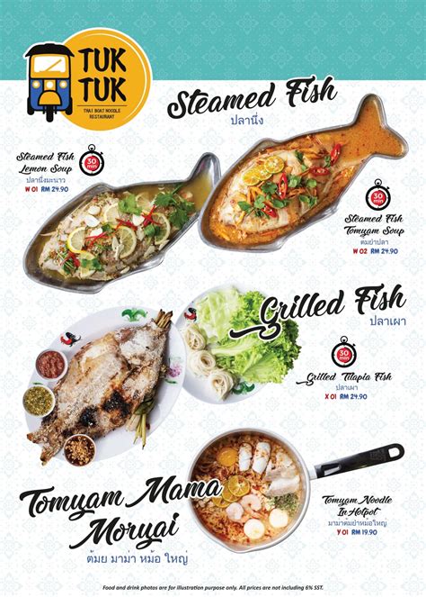 Tuk Tuk Thai Boat Noodle Restaurant Viva City Megamall Teaspoon