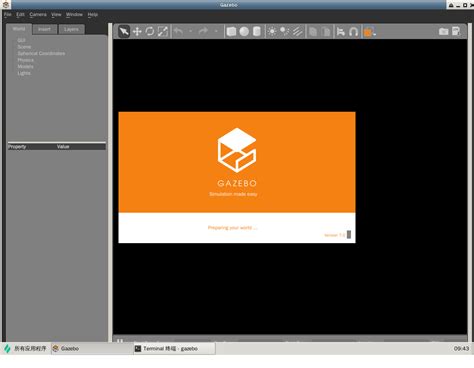 ROS安装与测试 蓝桥云课