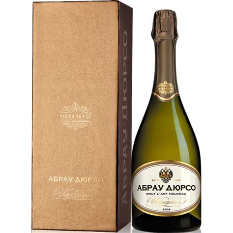 Продукция дома шампанских вин "Абрау-Дюрсо"