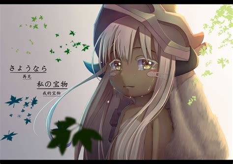 Nanachi Made In Abyss Drawn By Shano Dongxi Danbooru