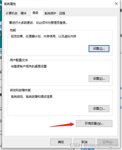 Windowsvs2022cmakeopencv455cmake 安装 Opencv455 Csdn博客
