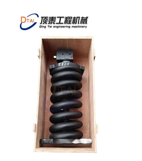 Track Adjuster Cylinder Spring 2394389 For E320d Excavator Tension Assy Spring E320d Spring