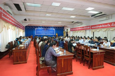 ທາບທາມຮ່າງດຳລັດວ່າດ້ວຍການຫັນຫົວໜ່ວຍວິຊາການເປັນເຈົ້າຕົນເອງ ແລະ ຮ່າງດຳລັດວ່າດ້ວຍພາລະກອນ