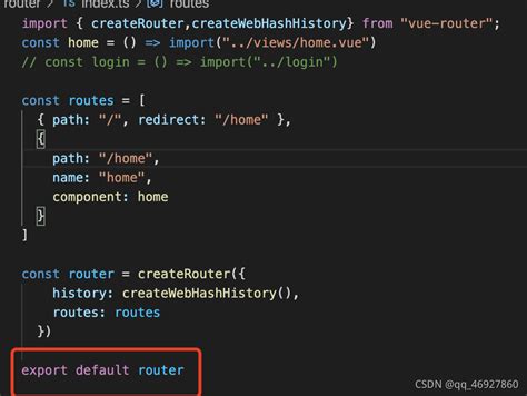Export 和export Default区别（export Router From ‘router 报错联想）export
