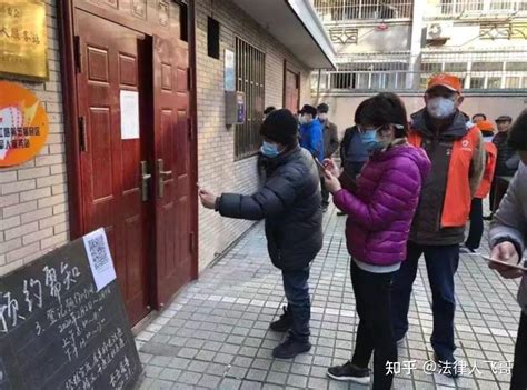 老人事先反对加装电梯建好又想补钱使用法院判决老人胜诉 知乎