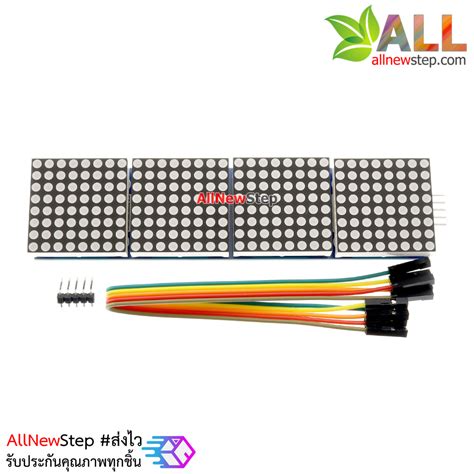 Led Matrix Driver Max7219 Ic Driver Module Led Dot Matrix 8x8 ขนาด 32mm X 32mm 4 ชุด พร้อม