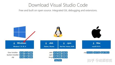 unity d游戏开发实战 搭建开发环境 知乎