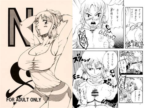 N さかずき亭 DLsite 同人 R