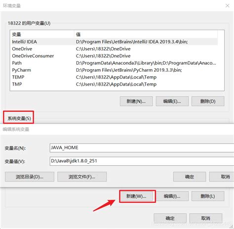 Jdk8安装及环境变量配置 腾讯云开发者社区 腾讯云 Jdk8安装及环境变量配置 腾讯云开发者社区 腾讯云