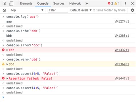 Chrome Devtools 開發者工具功能介紹 console Astral Web 歐斯瑞有限公司