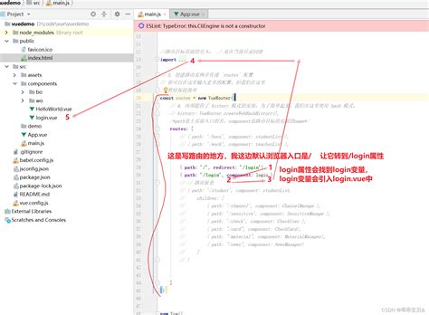 Webstorm的vue脚手架使用webstorm Vue脚手架 Csdn博客