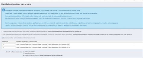 Error Al Guardar Cantidades En Ficha Productos Prestashop 156