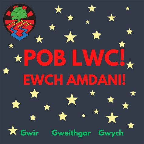 Pob Lwc