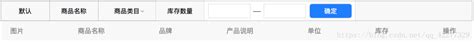 根据数组里的对象属性进行筛选数组对象删选 Csdn博客