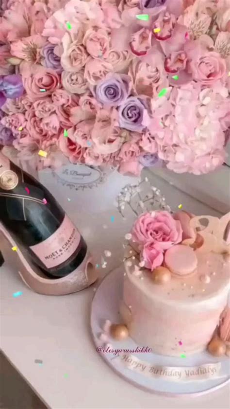 Видео с днем рождения