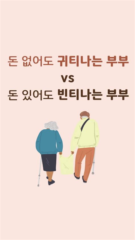 이지맘 이지육아로 더 쉽게 더 똑똑하게 한글 70문장영어 70문장 둘 다 드려요🤗 아이의 자기주도성을 길러주면