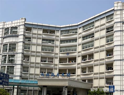 急性白血病治疗日记（四）：确诊第2天 知乎