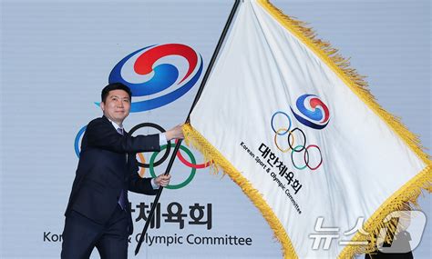제42대 대한체육회장에 취임하는 유승민 뉴스1
