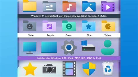 Windows 7 Icon Png