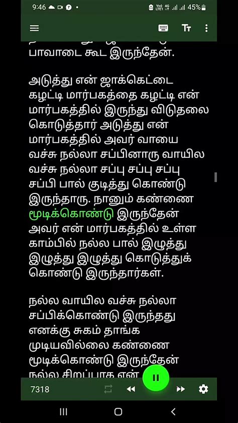 Tamil Nadu Porn With Audio In Hindi In Hindi Porn Xhamster