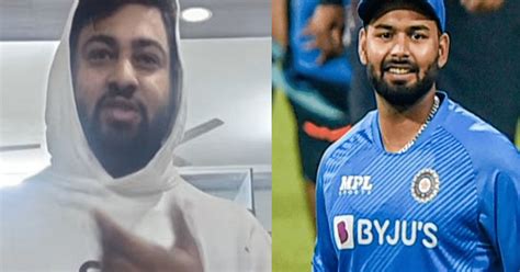 ரிஷப் பன்ட்டிடம் ரூ 1 63 கோடி மோசடி நட்சத்திர ஹோட்டல்களே டார்கெட் போலி ஐ பி எல் வீரர் கைது