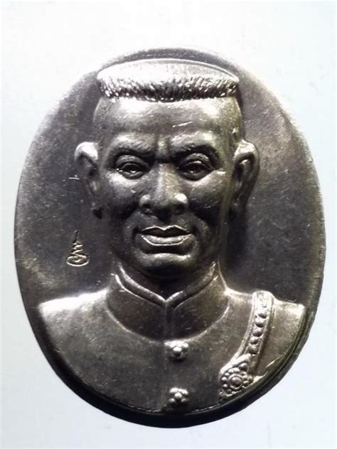 001 เหรียญอัลปาก้า สมเด็จพระนเรศวรมหาราช หลังพระพุทธชินราช วัดพระศรีรัตนมหาธาตุ จังหวัดพิษณุโลก