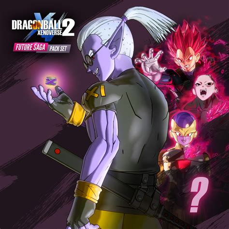 Dragon Ball Xenoverse 2 Deluxe Edition