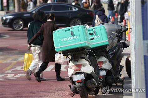 국토부·경찰청 배달플랫폼과 배달 교통안전 문화 조성 맞손 연합뉴스 국토부·경찰청 배달플랫폼과 배달 교통안전 문화 조성 맞손 연합뉴스