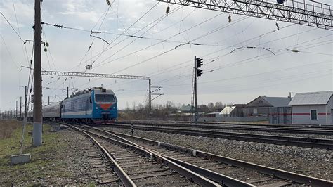 "Голубой!" ЭП1М - 544 с поездом Барнаул - Москва - YouTube