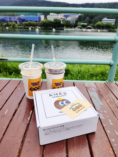 대구 선물 답례품 대구 수성구 단체간식 맛집 도너츠윤 네이버 블로그