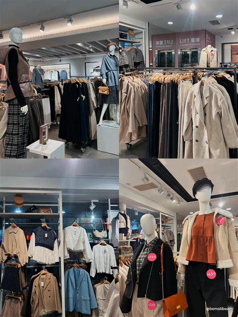 🛍️ ล้มละลายกับแบรนด์เสื้อผ้าไต้หวัน Net เริ่มต้นหลัก 100🇹🇼 แกลเลอรีที่โพสต์โดย Bemolibeam Lemon8