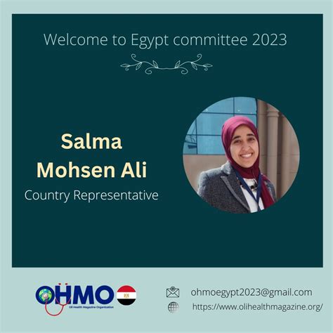 Er D C7f Salma Mohsen Sakr