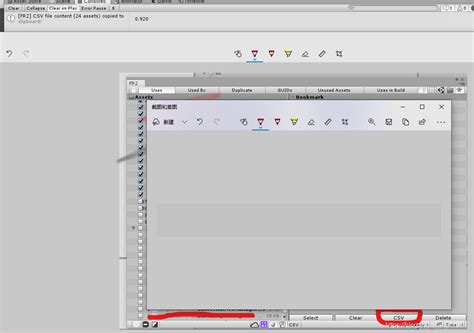 unity查找引用的插件findreference2详细说明 find reference 2 csdn博客
