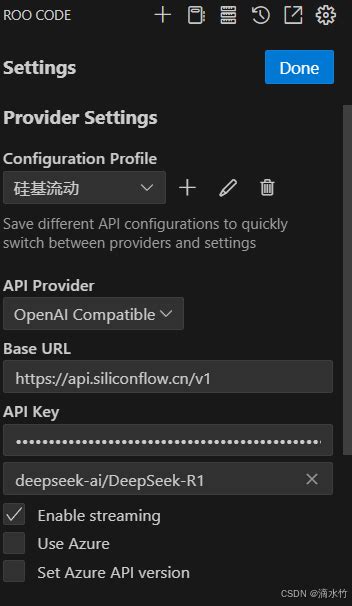 Roo Cline通过硅基流动平台接入deepseek R1模型cline 硅基流动 Csdn博客