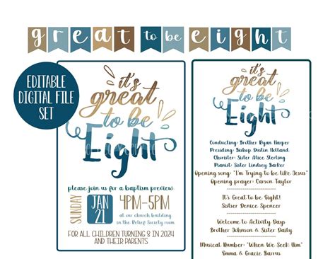 Great To Be Eight Printable Set Invite Program And Banner Instant